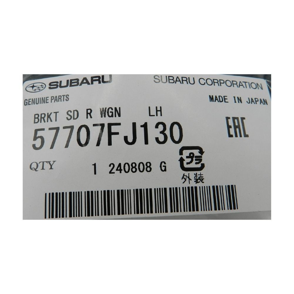 Genuine Subaru Left Hand Rear Side Bracket Wagon 57707FJ130