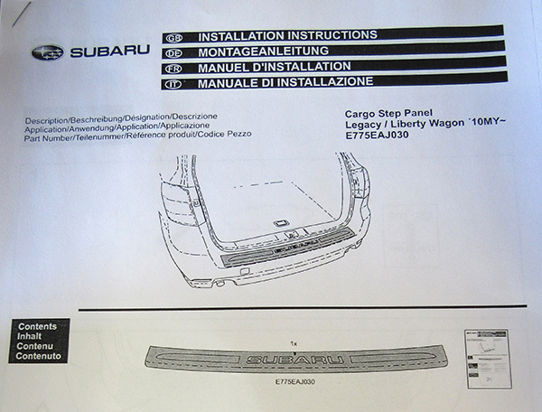 Genuine Subaru Liberty Wagon Rear Step Panel E775EAJ030