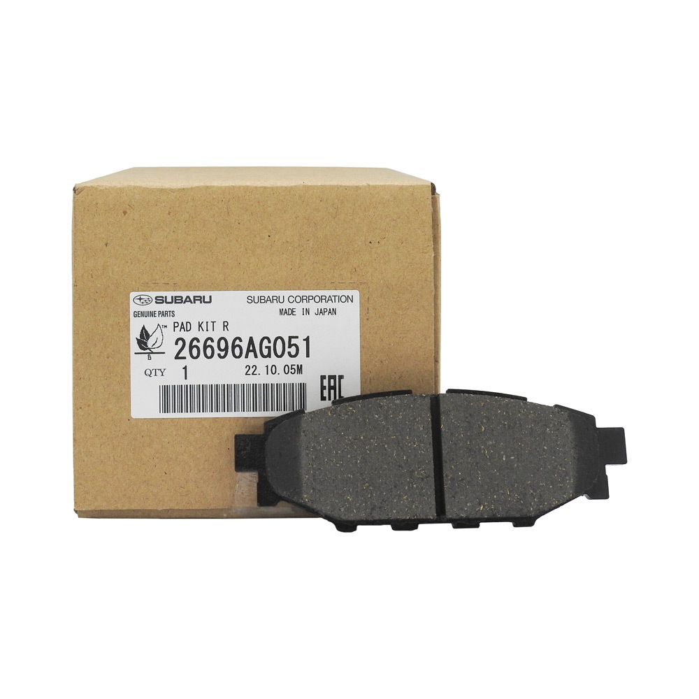 Genuine Subaru Rear Brake Pads 26696AG051